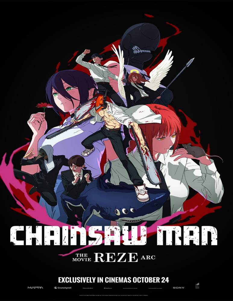 Chainsaw Man - The Movie: Reze Arc (3D)
