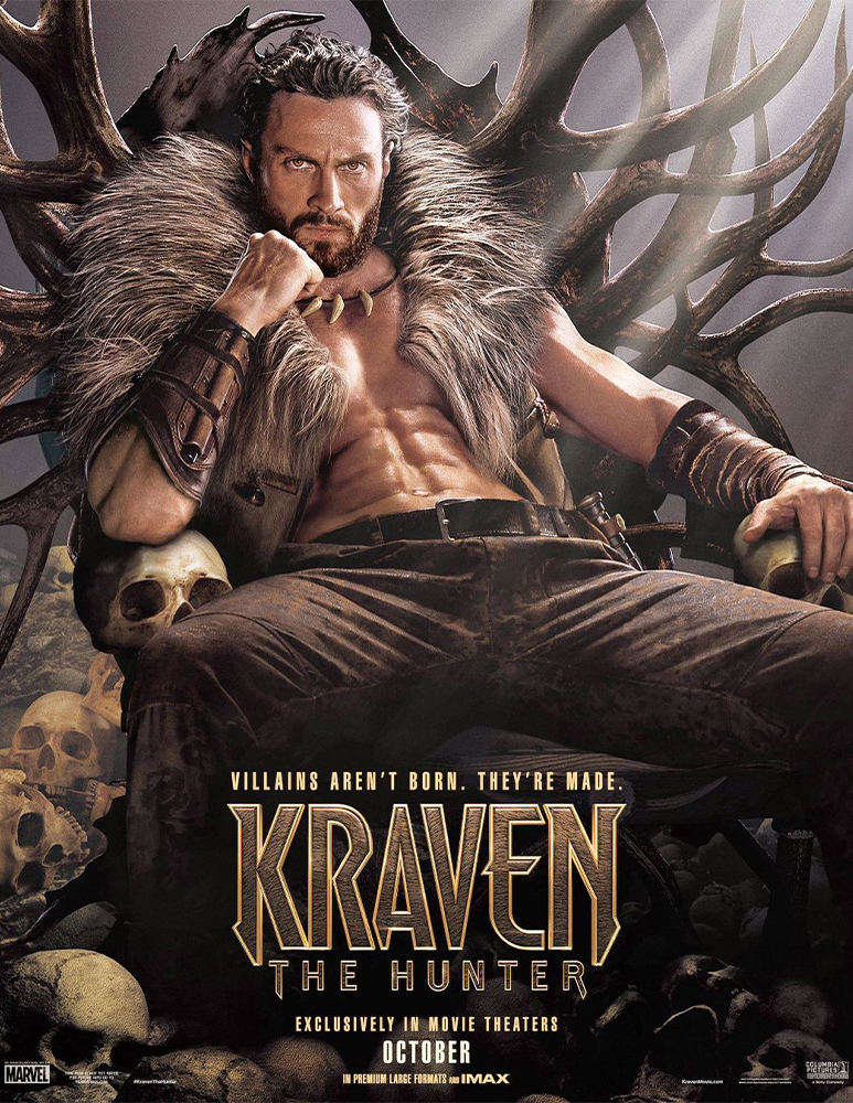 Purna Bahadur ko Sarangi